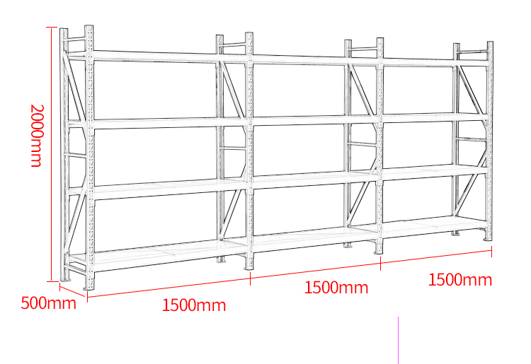 四层货架尺寸,货架仓储架尺寸,货架尺寸_文秘苑图库